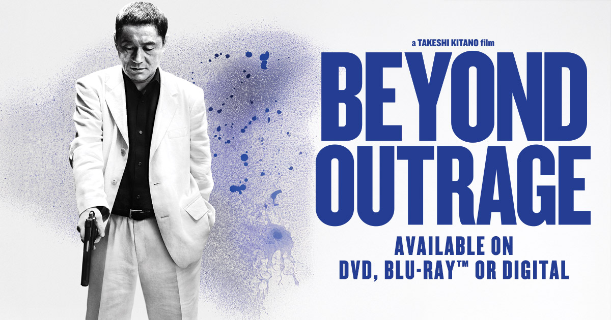 Beyond Outrage | A Magnolia Pictures Film | Directed by Takeshi Kitano