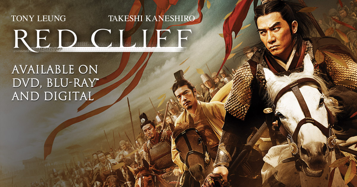 Red Cliff | A Magnet Releasing and Magnolia Pictures Movie | Starring ...